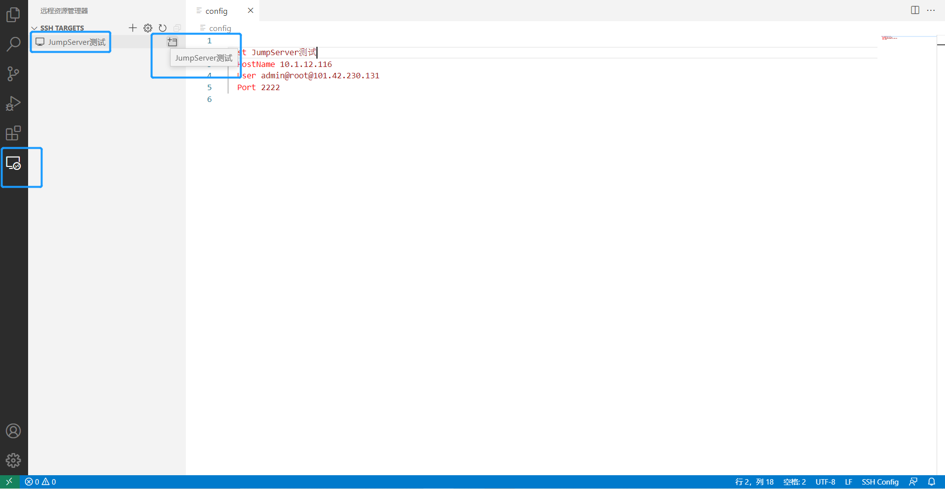 VSCode 连接 JumpServer 资产 - FIT2CLOUD 知识库