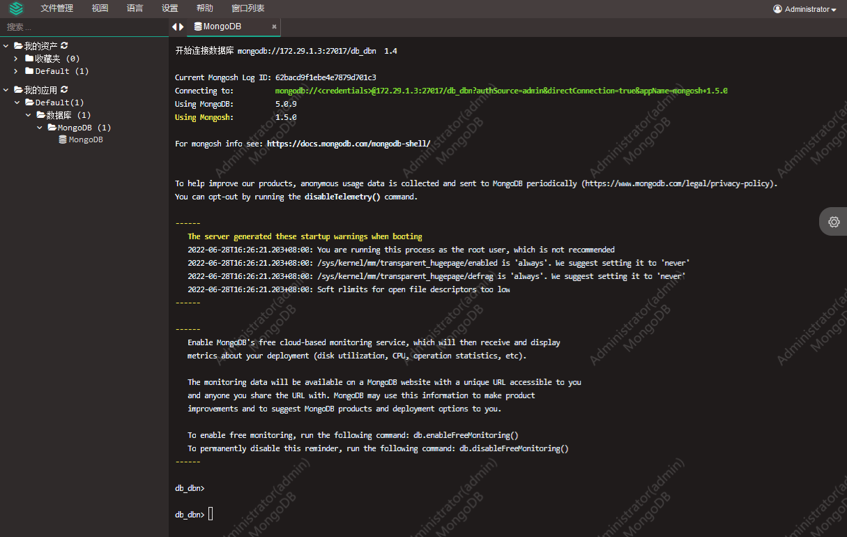 JumpServer 纳管 MongoDB 数据库 - FIT2CLOUD 知识库