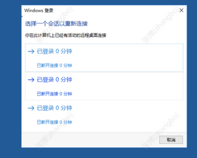 JumpServer 发布远程应用并纳管 - FIT2CLOUD 知识库