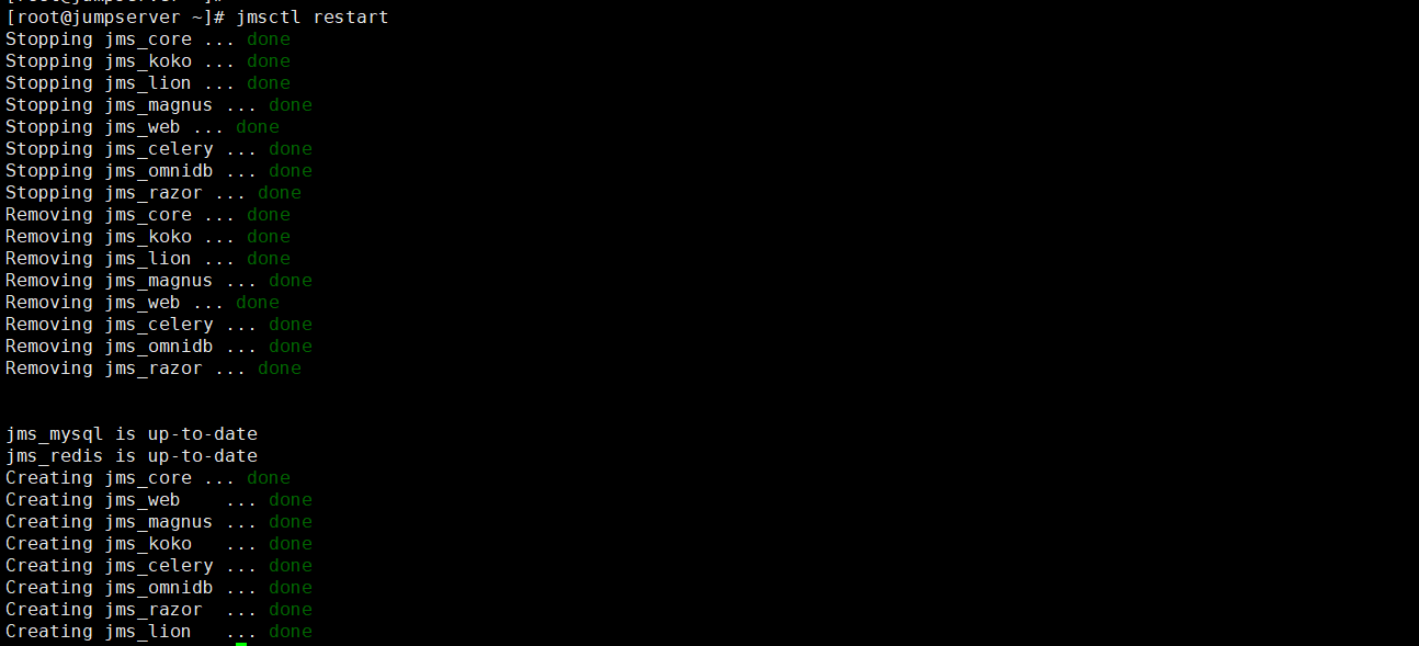 JumpServer 对接 Syslog 日志系统 - FIT2CLOUD 知识库