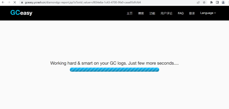 好用的GC日志分析网站：https://gceasy.io/ - FIT2CLOUD 知识库
