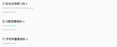 好用的GC日志分析网站：https://gceasy.io/ - FIT2CLOUD 知识库