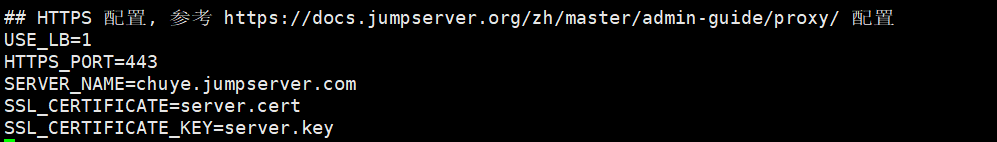 JumpServer 如何使用自己的 SSL 证书进行访问？ - FIT2CLOUD 知识库