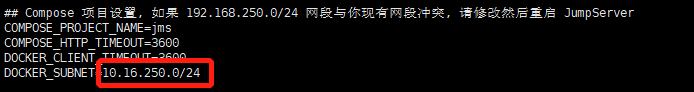如何解决纳管资产的网段与 JumpServer 后台服务器 Docker 网段重复？ - FIT2CLOUD 知识库