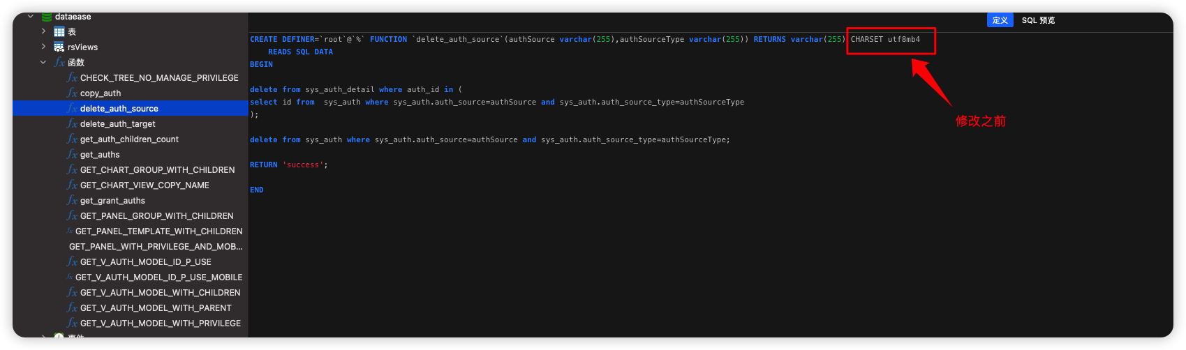 【安装部署】使用 MySQL 8.0.31 部署 DataEase - FIT2CLOUD 知识库