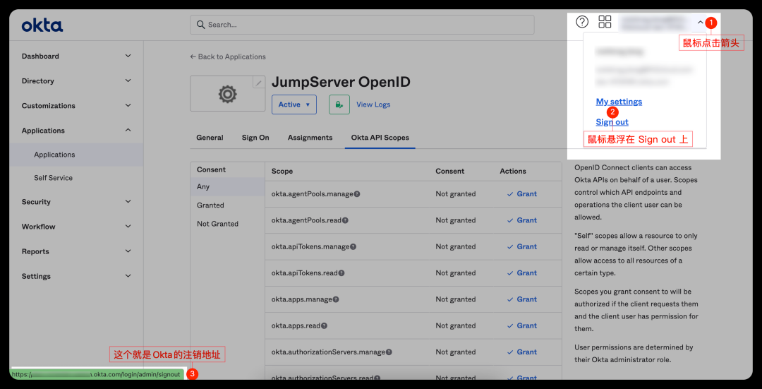 JumpServer 与 Okta 集成对接 - FIT2CLOUD 知识库