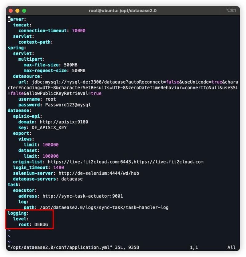 DataEase 配置文件参数汇总 - FIT2CLOUD 知识库
