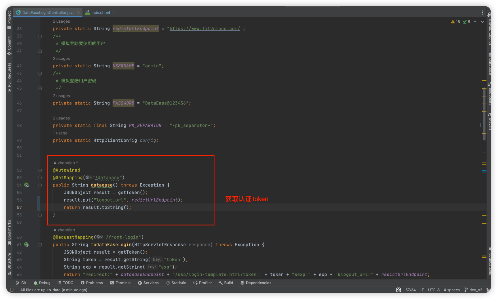 DataEase V2 嵌入式模拟登录集成方案 - FIT2CLOUD 知识库