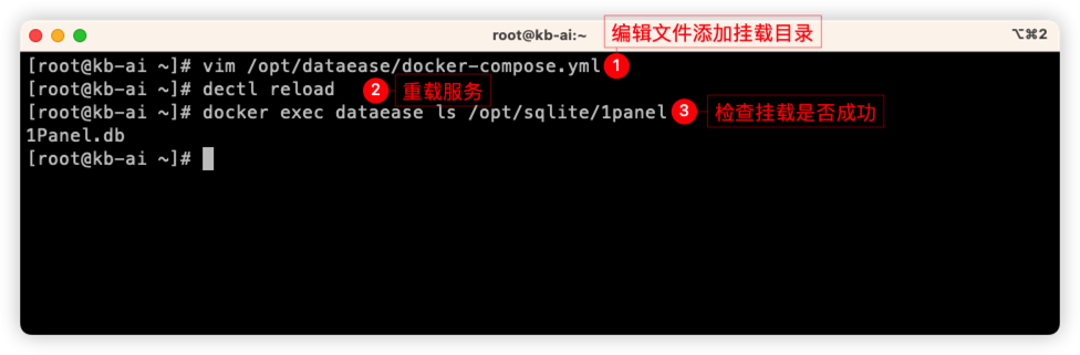 【模板应用】通过 DataEase（v1.18.9） 实时监控分析自己的 1Panel 面板 - FIT2CLOUD 知识库