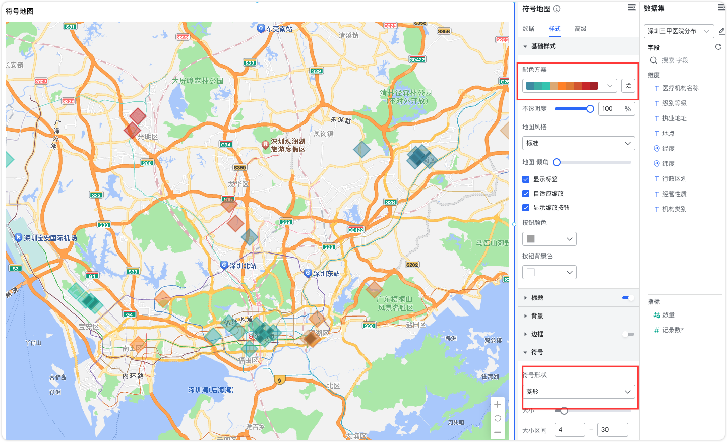 DataEase v2 地图使用教程 - FIT2CLOUD 知识库